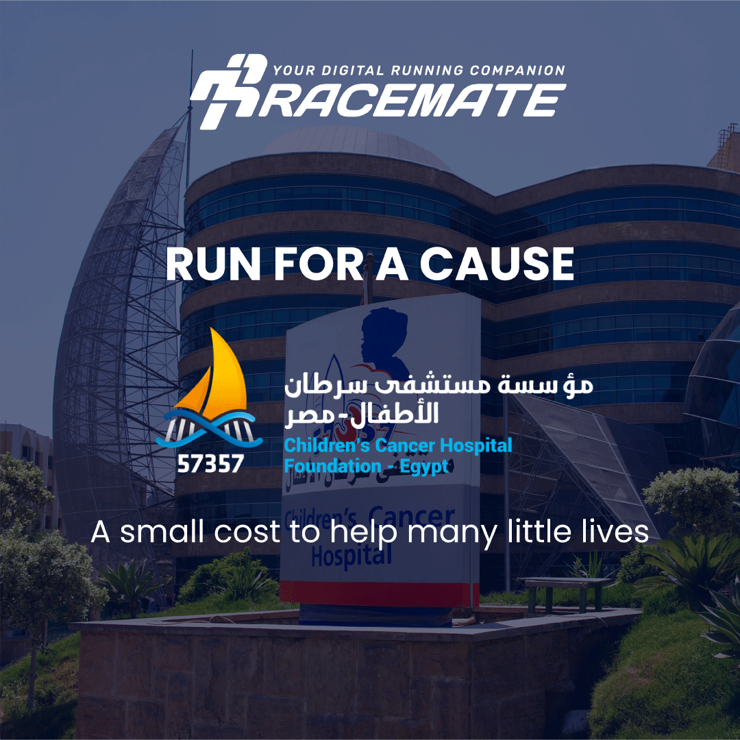 Virtual Challenge - Racemate